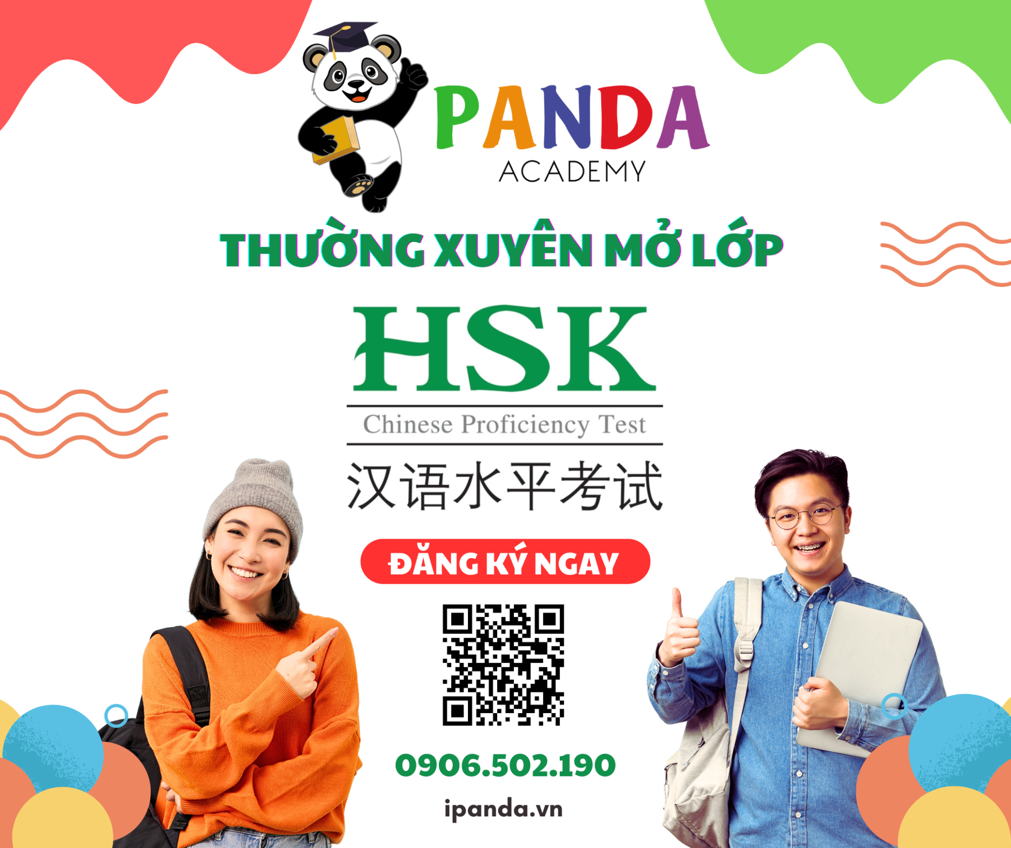 HSK 2 là gì? - PANDA ACADEMY